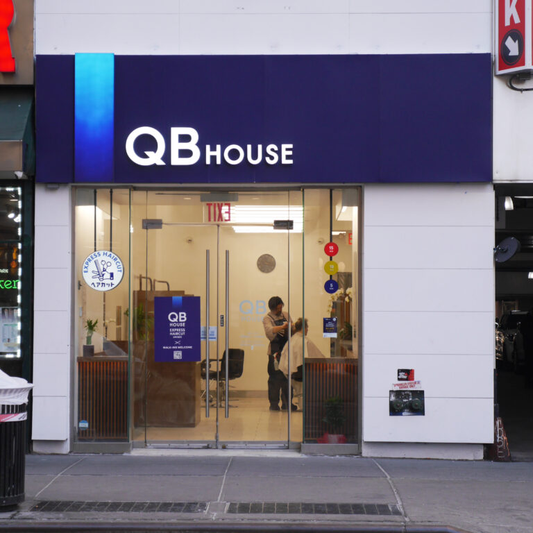 Home - QB HOUSE USA