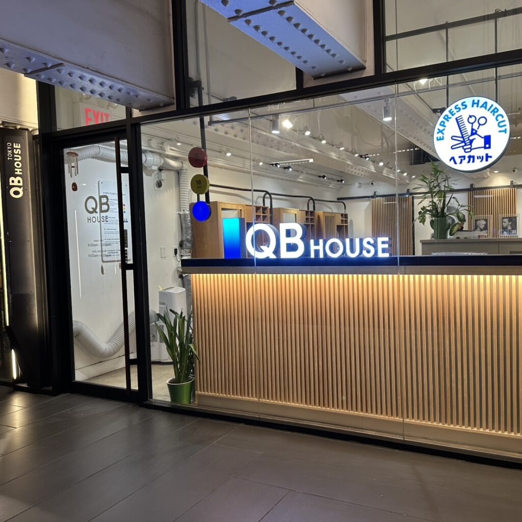Home - QB HOUSE USA
