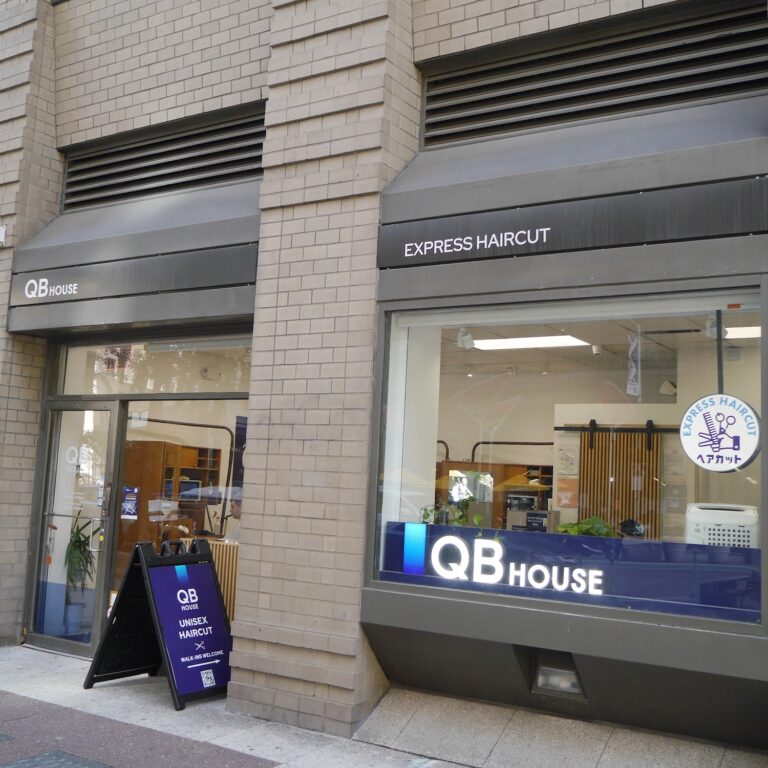 Home - QB HOUSE USA